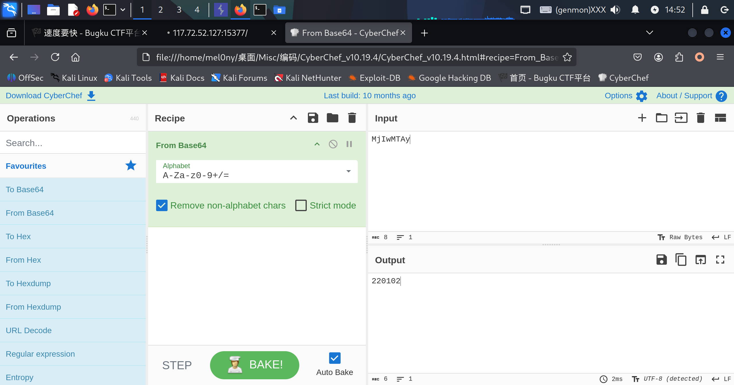 BugKu-WEB-速度要快 | Mel0ny's records