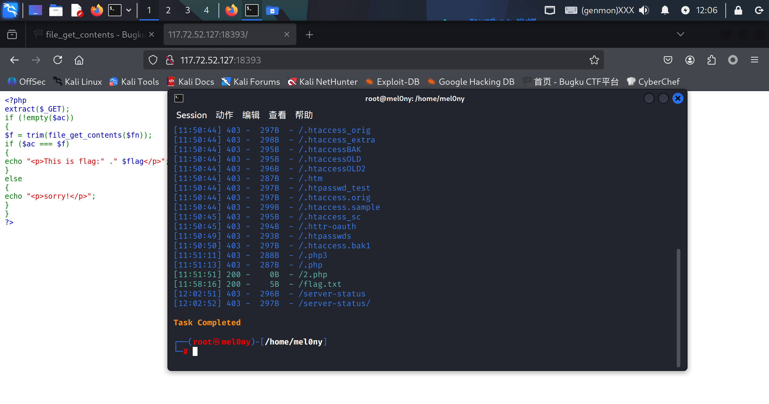 BugKu-WEB-file_get_contents | Mel0ny's records